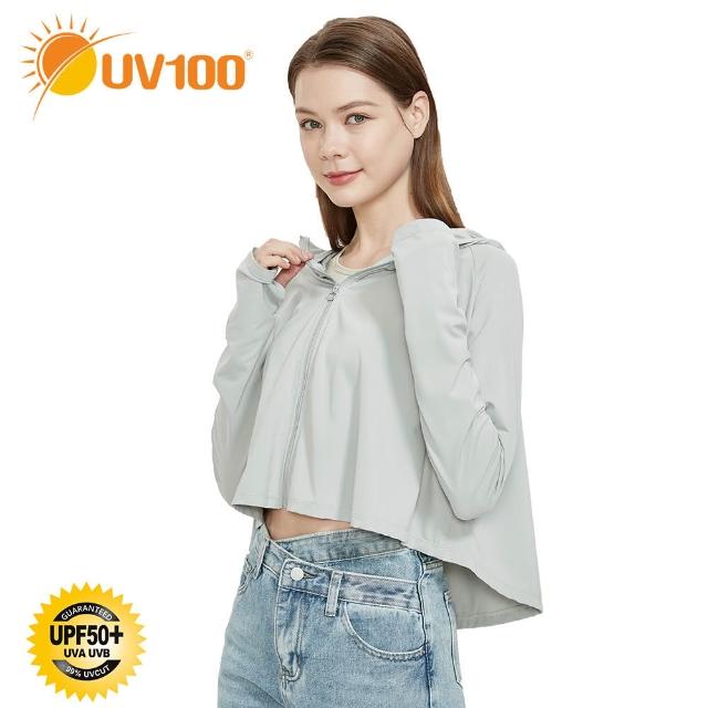 【UV100】抗UV-Apex涼感彈性連帽披風外套-女AE23122涼感、短版、防曬、連帽外套