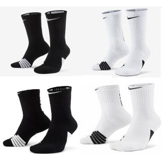 【NIKE 耐吉】NIKE ELITE MID 菁英襪 籃球襪 運動襪 排汗 抗臭 SX7622-013 SX7622-100 SX7625 ...