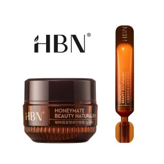【HBN】HBN官方 早C晚A緊緻亮眼體驗組(咖啡因眼霜高階版3g+雙A眼部精華3ml)