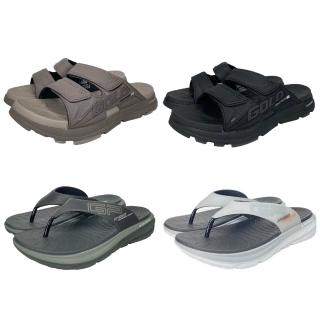 【G.P】寬厚腳專用 GP 男人拖鞋 夾腳拖 厚底 足弓 人字拖 休閒運動拖鞋 男用 G9388M