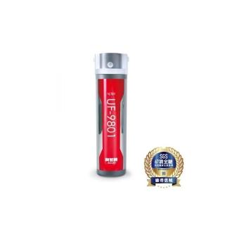 【賀眾牌】商用雙效抑菌淨水器 單支組/雙支組 含基本安裝 /組 UP-9801/UP-9802