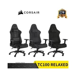 【CORSAIR 海盜船】TC100 RELAXED 電競椅 純黑 灰黑 皮質 布質