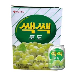 【Lotte 樂天】韓國 粒粒葡萄汁 (每盒12入*238ml)