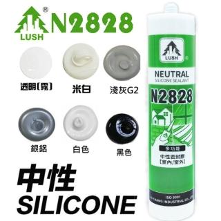 【LUSH】N2828中性矽利康 300ml密封膠 Silicone(白色/銀鋁/淺灰/透明/黑咖啡/黑色)