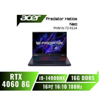 【Acer 宏碁】升級組 Predator Helios Neo PHN16-72-93J4 14代電競筆電/i9/RTX4060/16吋
