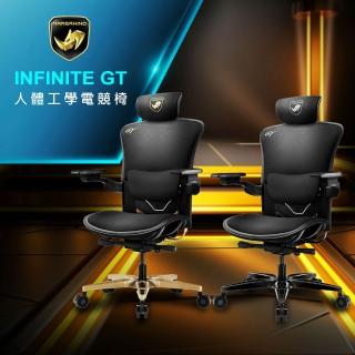 【MARSRHINO 火星犀牛】INFINITE GT 無限GT 超跑人體工學椅 需組裝