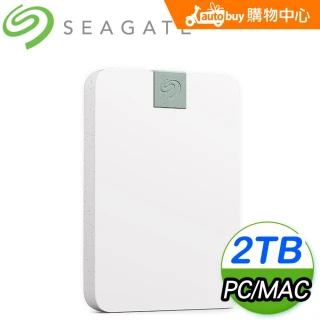 【SEAGATE 希捷】Ultra Touch 2TB 外接硬碟《雲朵白》STMA2000400