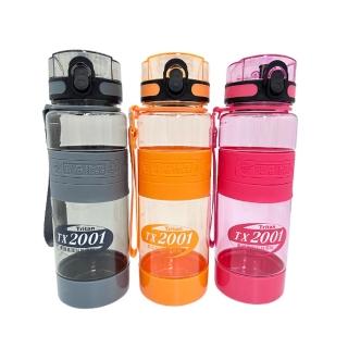 【Easygoo 輕鬆】寶石休閒水壺-600ml