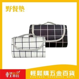 【Easygoo 輕鬆】野餐墊(1.5*2米)