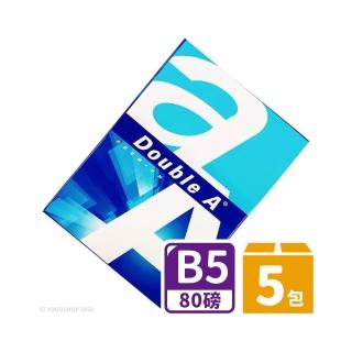 【Double A】Double A B5影印紙 A&a 80磅 /一箱5包入(每包500張) B5 列印紙 80磅影印紙 白色影印紙
