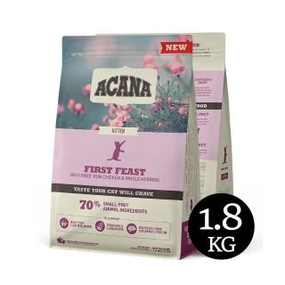 【ACANA】愛肯拿 第一盛宴低GI配方-幼母貓 1.8kg 貓咪飼料 幼貓飼料 懷孕母貓飼料 小貓飼料