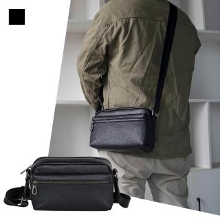 【MoonDy】相機包 郵差包 真皮包包 頭層牛皮 男生包包 斜背包 側背包 斜肩包 單肩包 橫式包包 植鞣皮