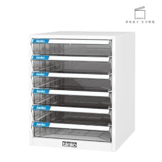 【TANKO 天鋼】A4M-106 文件箱(桌上型A4文件櫃 鋼製文件櫃)