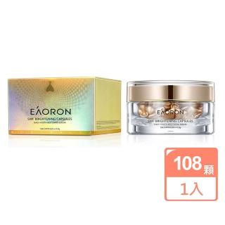 【Eaoron】澳洲水光膠囊狀精華液108顆*0.3g/盒#0000087#(澳洲 Eaoron 水光精華液 108顆 塗抹式 精華液 精華膠囊 保濕)