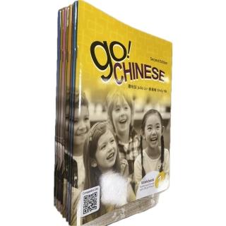 【Cengage】Go ! Chinese Go 習作