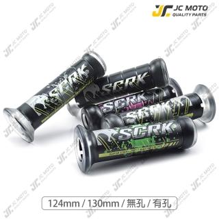 JC-MOTO SCRK 矽膠握把 手把 握把 糯米腸 防滑握把 120mm 130mm 機車握把