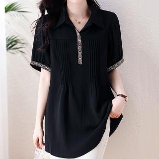 【麗質達人】8016黑色假二件上衣LY(L-5XL)