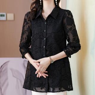 【麗質達人】9438黑色翻領上衣LY(L-5XL)