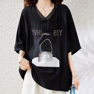 【麗質達人】5200貼鑽V領上衣-二色LY (L-5XL)