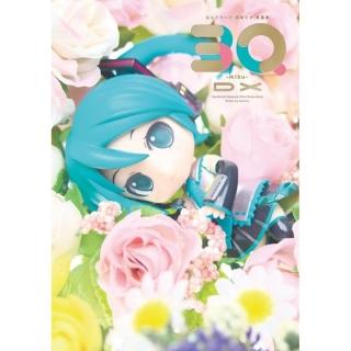 現貨 黏土人 初音未來寫真集 3Q -miku- DX黏土人 初音未來寫真集 3Q -miku- DX