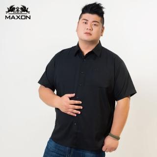 【MAXON 馬森大尺碼】台灣製黑色吸濕排汗彈性短袖襯衫XL~5L 81380-88
