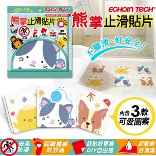 【Echain Tech】動物金鋼砂防滑貼片 動物B款 12x12cm /6片(止滑貼片/浴室貼/地磚貼)