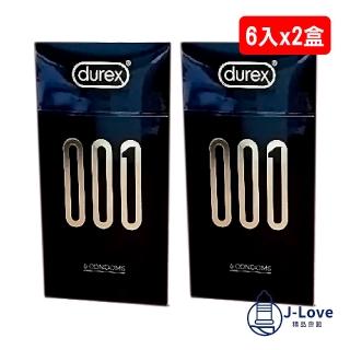 【Durex 杜蕾斯】新推出 001 水性PU保險套 衛生套 6入 X 2盒 (12入)