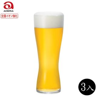 【ADERIA】日本強化薄口啤酒杯 415ml 3入組(啤酒杯)