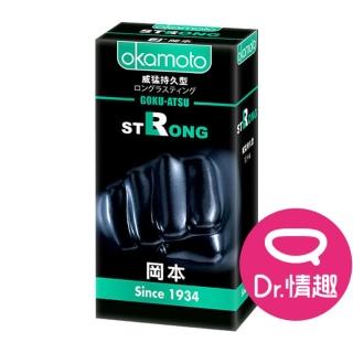 【Dr. 情趣】岡本Okamoto Strong威猛持久型保險套 10入/盒