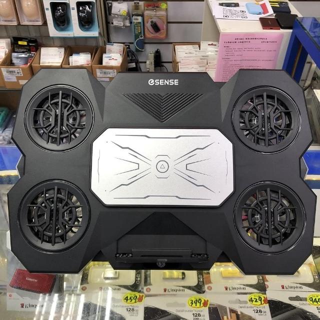 【ESENSE 逸盛】I5極度酷冷半導體筆電散熱墊 鋁合金半導體製冷 NB電腦散熱架 支撐架 手機支架 筆記型電腦 散熱座