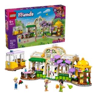 【LEGO 樂高】42671 好朋友系列 植物咖啡廳和花店 Plant Café & Flower Shop