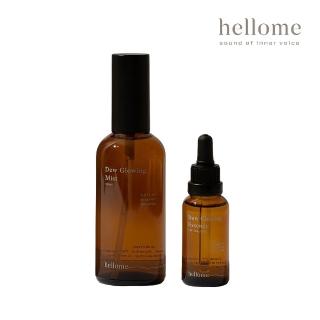 【hellome】暗沉蠟黃美白救星組(美白精華 30ml＆美白化妝水 100ml)