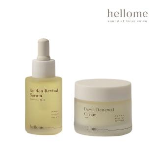 【hellome】換季抗敏必備組(日出澄光精萃油 30ml＆乳霜 50ml)