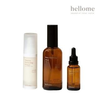【hellome】夏日防曬美肌組(美白精華 30ml＆美白化妝水 100ml＆隔離乳 30ml)