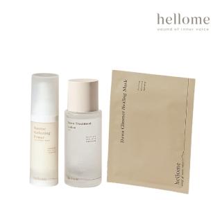 【hellome】防曬保濕修護組(保濕機能水 100ml＆隔離乳 30ml＆修護面膜 5入)
