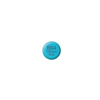 【Copic 酷筆客】INK 墨水單支B系列-B04