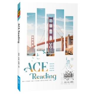 【翰林】〔高中英文〕翰林高中-ACE Reading