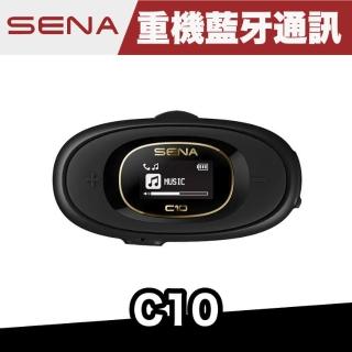 【SENA】SENA C10 機車藍牙耳機