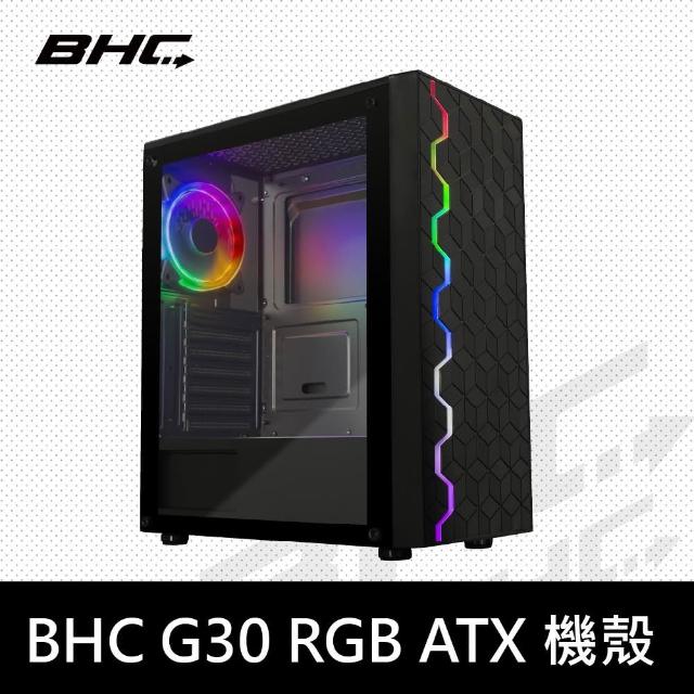 BHC G30 RGB 電腦機殼(RGB 風扇)