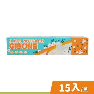 GIBONE 拉鍊式夾鏈保鮮袋-花朵L 15入/盒