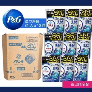 【P&G】日本進口 Ariel 2024新款4D袋裝洗衣球 強力淨白 31入x10/成箱出貨