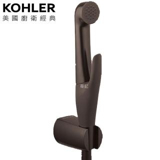 【KOHLER】Luxe 衛生沖洗器(原質黑) K-R77364T-2BL (章記)