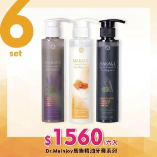 Dr.Mainjoy馬告精油牙膏系列/六入組