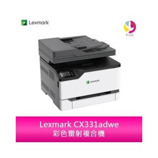 利盟 Lexmark CX331adwe 彩色雷射複合機