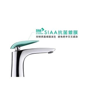 【CAESAR 凱撒衛浴】單孔臉盆龍頭B810C 瑞士NEOPERL防濺起泡器 SIAA抗菌龍頭把手 附排桿