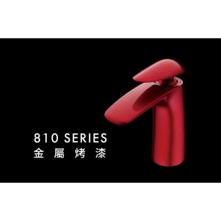 【CAESAR 凱撒衛浴】金屬烤漆單孔臉盆龍頭BT810CR 瑞士NEOPERL防濺起泡器 SIAA抗菌龍頭把手 烤漆工藝 耐侵蝕無排桿