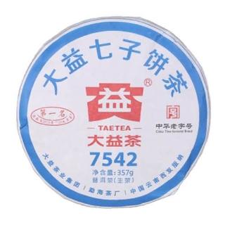 【大益茶】大益普洱生茶 357g 7542數字茶 1901「茶有大益」