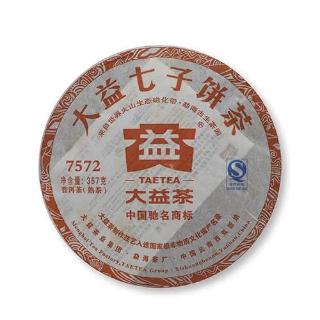 【大益茶】大益普洱熟茶 357g 7572 1301「茶有大益」