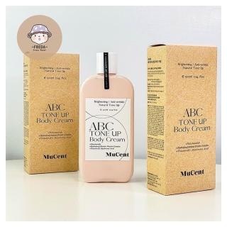 MUCENT ABC 藤黃果活力身體霜 身體乳 乳液 身體乳液 身體霜 300ML 肥達代購