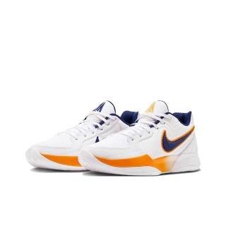 【NIKE 耐吉】Nike Ja 2 EP Murray State 籃球鞋 白黃 男 IF1605-101